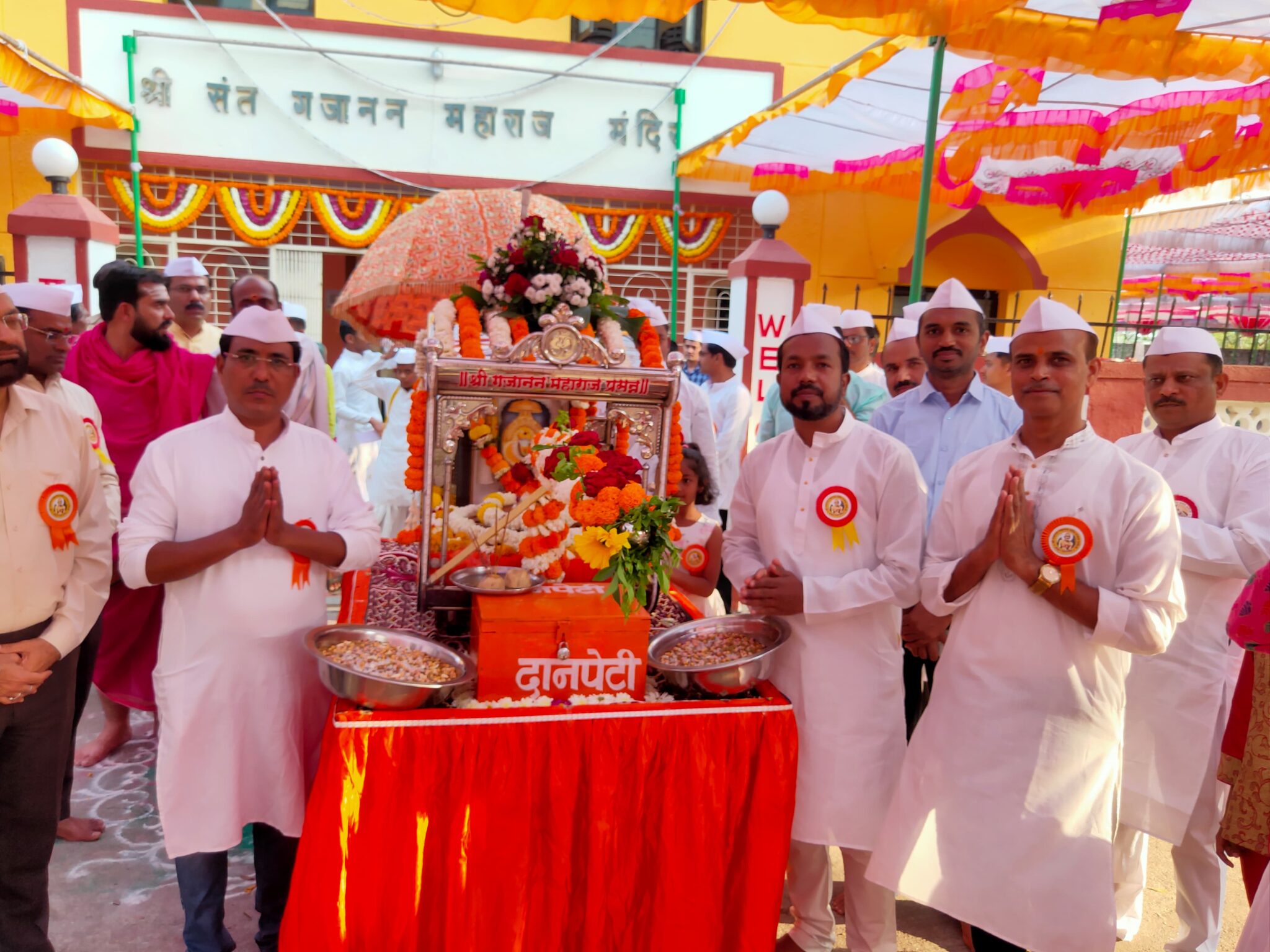 Shree Gajanan Maharaj Temple in HAL, Ozar Nashik
