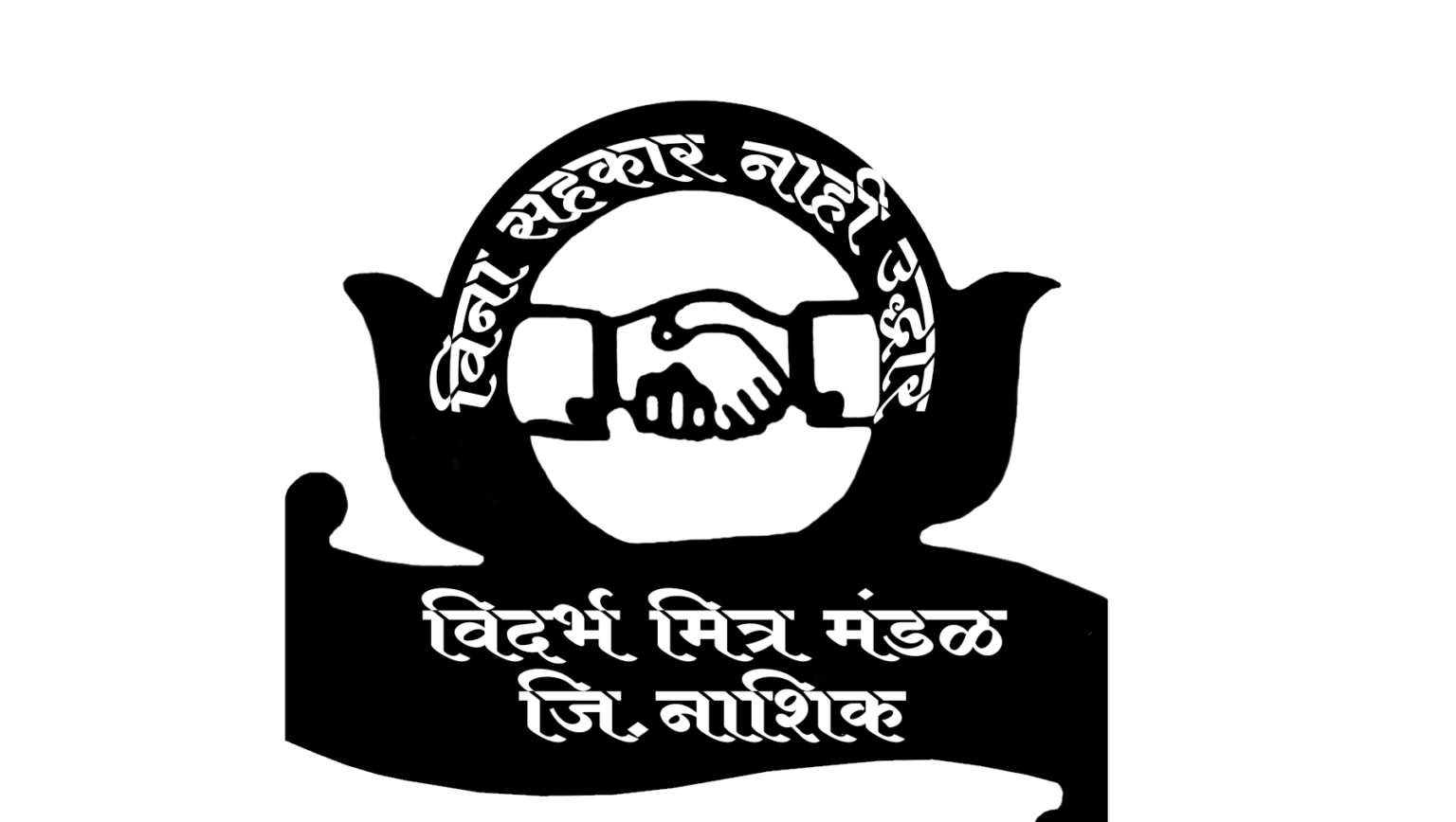 Shree Gajanan Maharaj Temple in HAL, Ozar Nashik